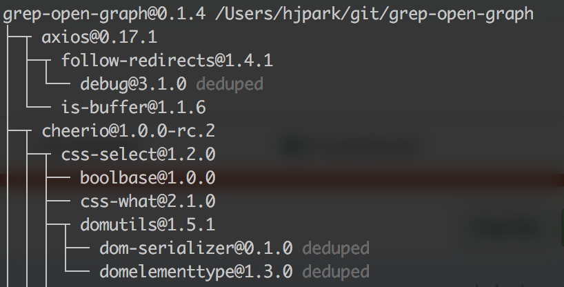 Package lock json 